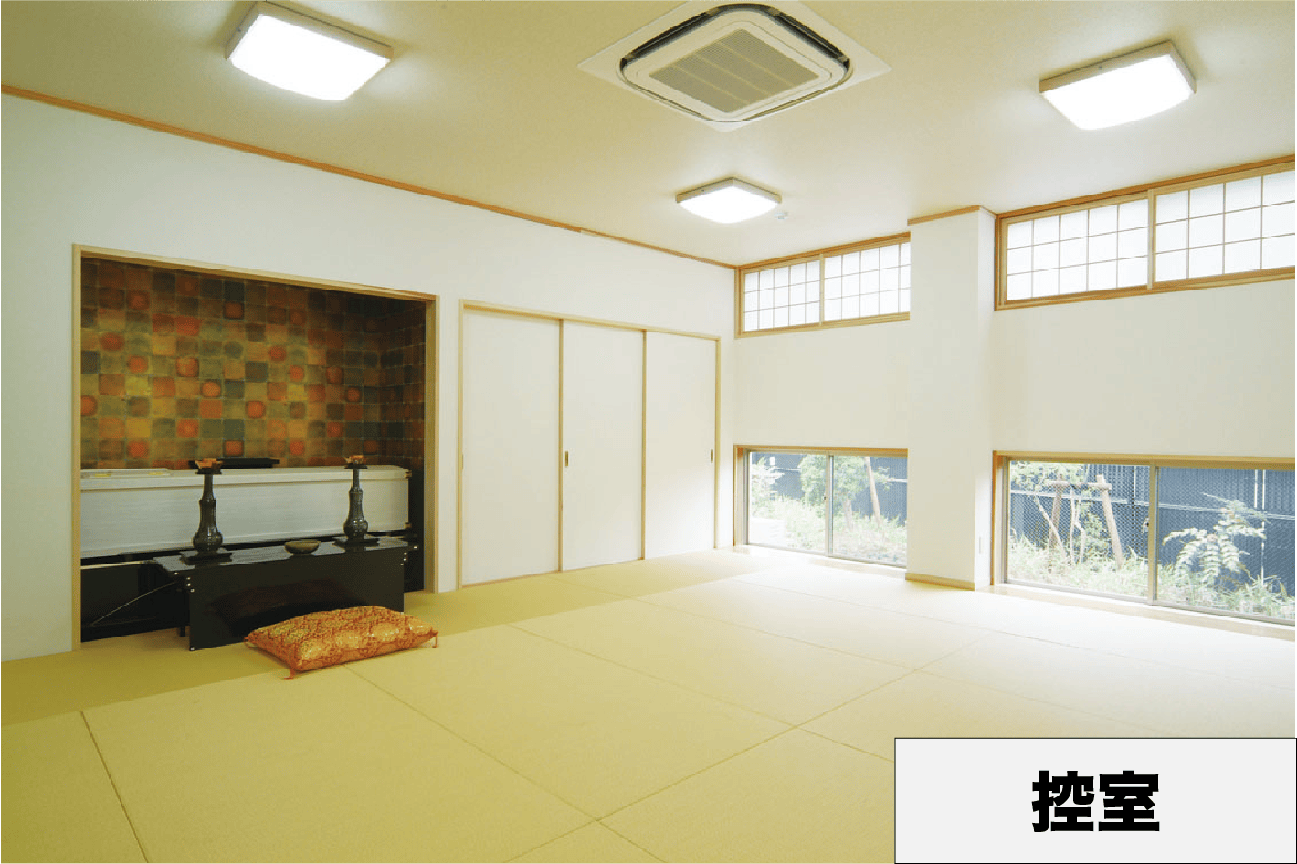 %e3%81%95%e3%81%84%e3%81%88%e3%82%93%e8%b1%8a%e5%89%8d%e6%8e%a7%e5%ae ...